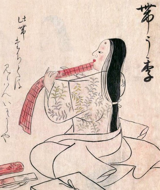 Japanese Belts: Obi – 旦暮庁 TANBO-CHŌ